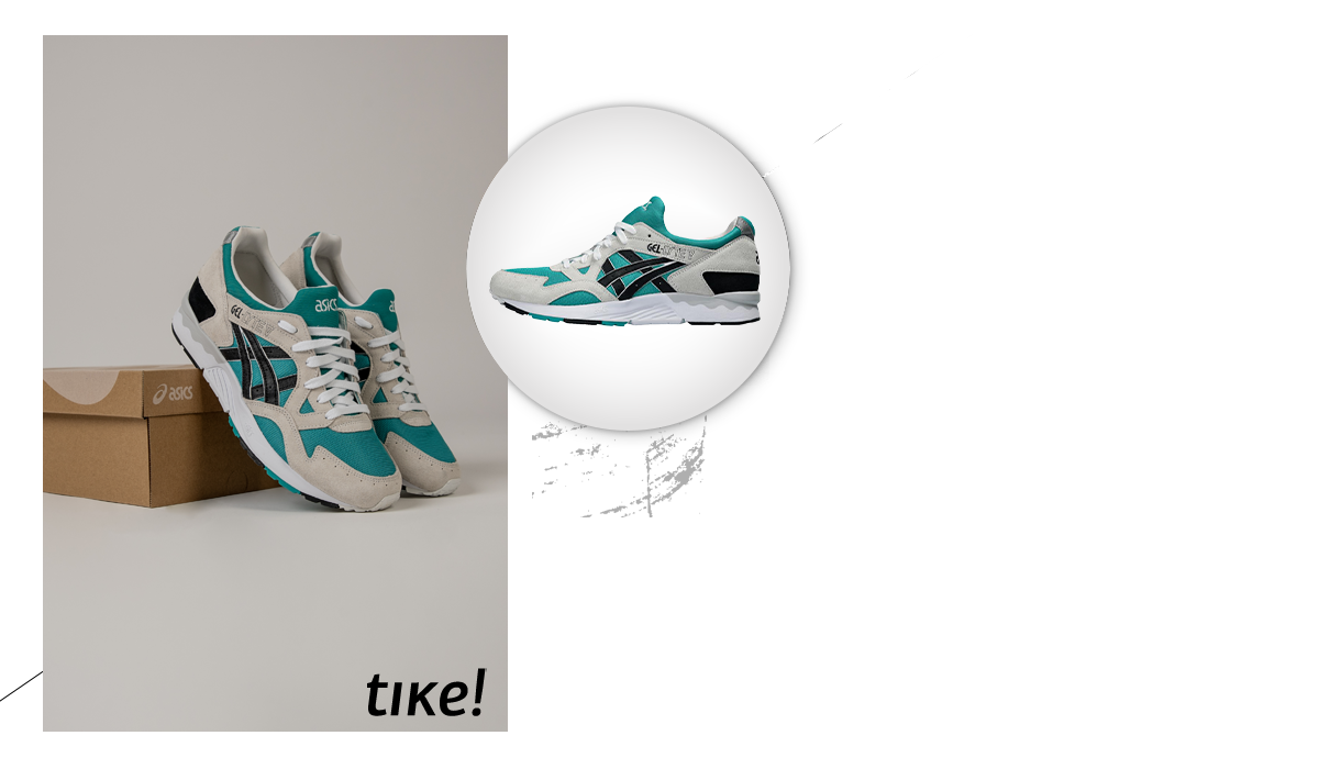 Καλωσήρθατε στο Tike!