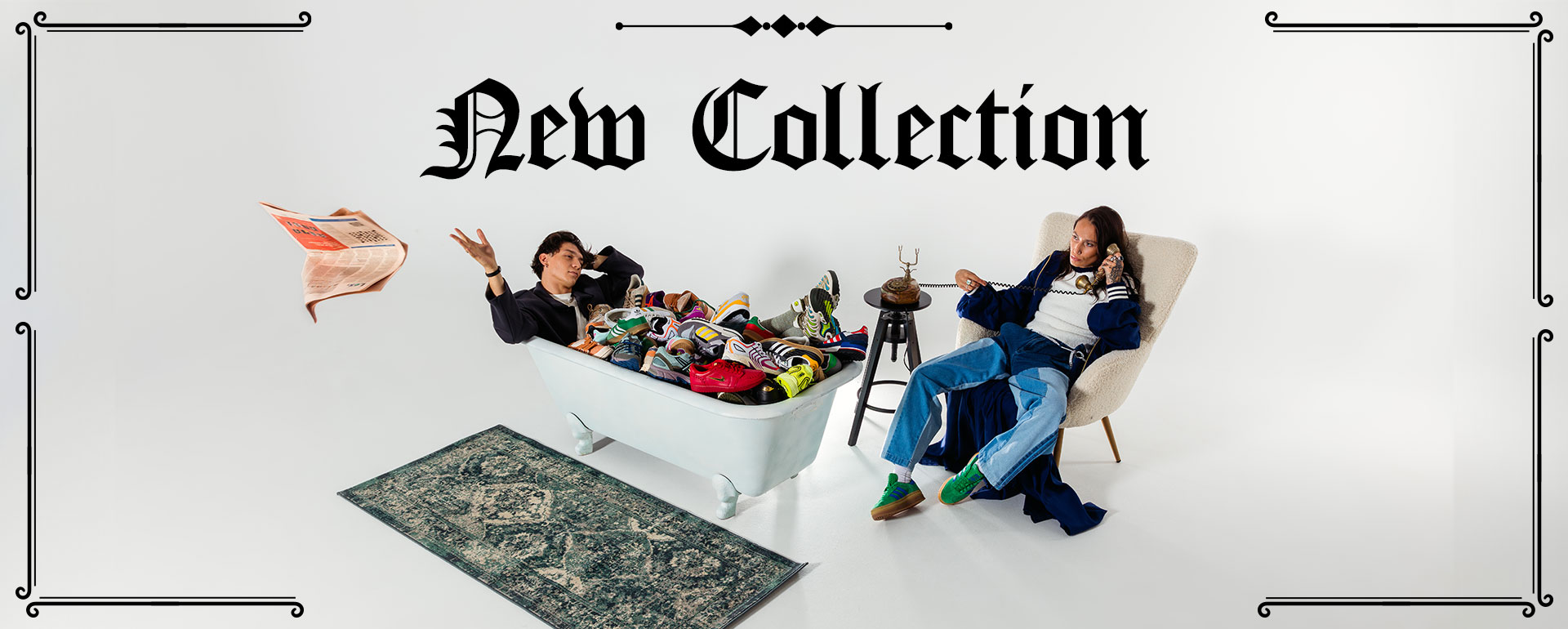 Καλωσήρθατε στο Tike!